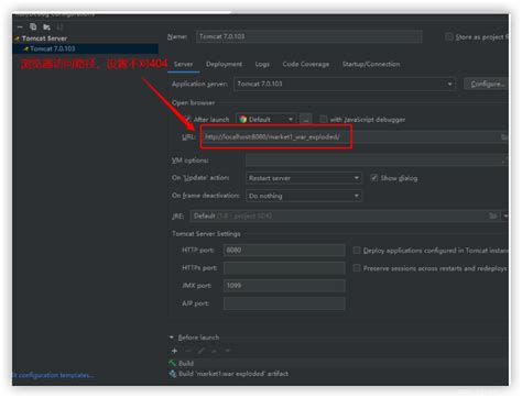 Java代码审计（1）环境安装idea Fortify Csdn博客
