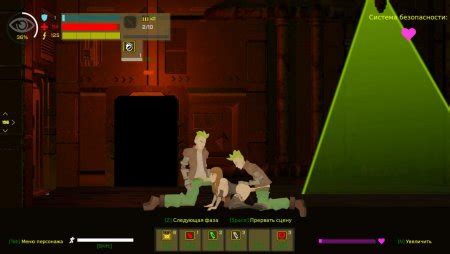 Guilty Force Wish Of The Colony Ver By Pornova Org