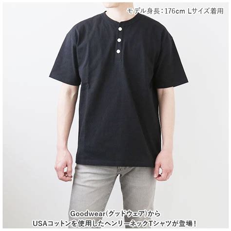 ☆ ネイビーf8 ☆ Mサイズ ☆ Goodwear Usaコットンヘンリーネックt Goodwear Tシャツ グッドウェア 2w72522