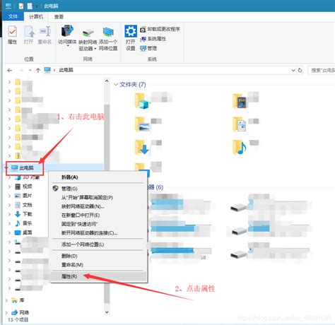 Windows配置java环境变量下载、安装、配置环境第三女神程忆难的博客 Csdn博客配置java环境变量