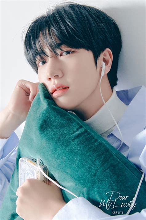 Cravity Wonjin Kstation Tv