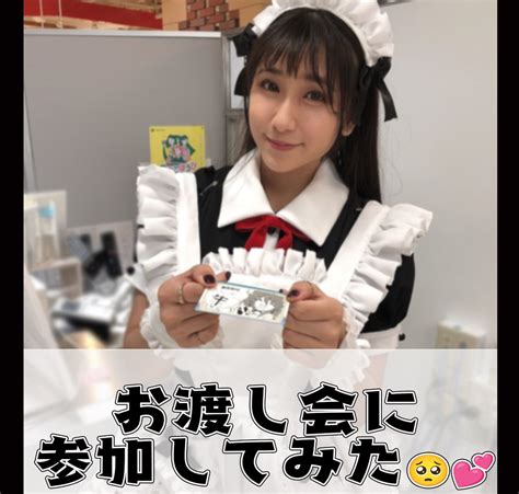小見川千明【様】🌈omigawachiaki On Twitter 【shorts 】女性声優33のお渡し会に参加してみた🥺💕