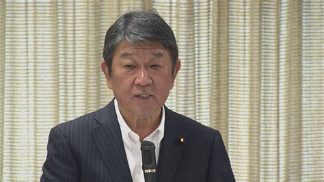自民・茂木幹事長 大阪・関西万博「オールジャパンで成功へ」 Tbs News Dig