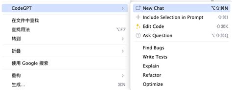 Intellij Idea 接入 Deepseek，实现辅助编程idea接入deepseek Csdn博客