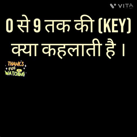 Computerscienceshortclipsviralshorts Youtube