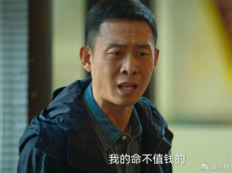 为了宽慰观众，《狂飙》在结局撒了一个“谎”，太戳心了