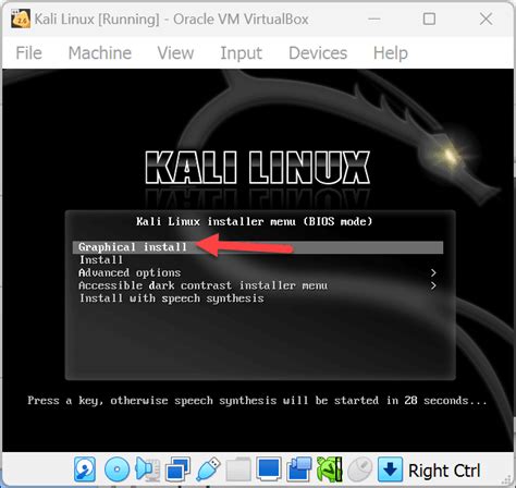 Como Instalar O Kali Linux No VirtualBox Em Seu PC Windows