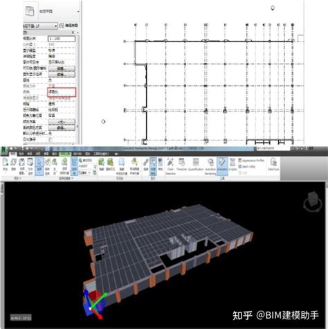 revit问题：navisworks中导入的rvt模型角度不正确调整 知乎