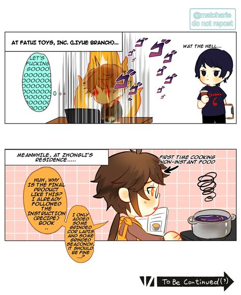 He Line Continuation Character Is A