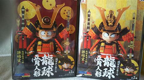 ドラゴンボール 龍球五月人形 全2種セット メルカリ