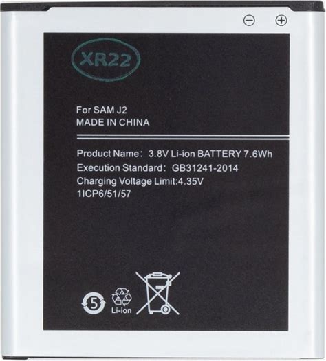 Samsung EB BG360BBE batéria Li Ion 2000mAh OEM