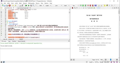 Solved Latex Error Critical Package Ctex Error Ctex Fontset `fandol