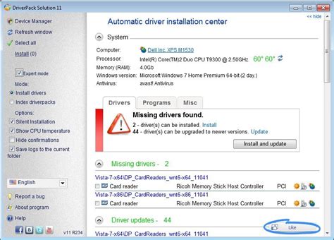 Driverpack Solution Install And Update Drivers In One Click