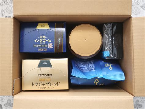 キーコーヒー2594から株主優待が到着 Yoshiの株主優待ブログ