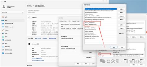 多个版本的 JDK 配置环境变量 腾讯云开发者社区 腾讯云