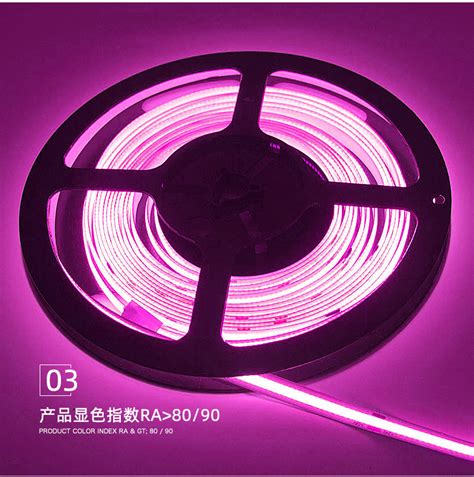 Cob灯带 360无光斑无暗影衣柜感应装饰12v 24v高亮led柔性灯带 深圳市艾明斯光电有限公司