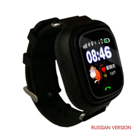 Ubicación Gps Reloj Inteligente Para Niños Pantalla Táctil A Color De 1
