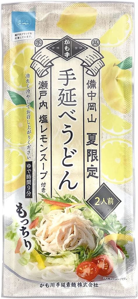 Jp かも川手延べ素麺 かも川手延素麺 手延うどん 瀬戸内塩レモンスープ付 230g 食品・飲料・お酒