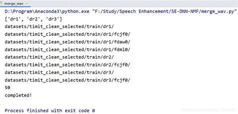 Python 合并语音（混合、拼接、连接、merge）python 将数据集拼接成一条语音 Csdn博客