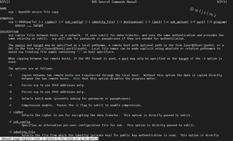 Linux中传输文件如何做到又快又安全？同学，scp命令了解一下！ 腾讯云开发者社区 腾讯云