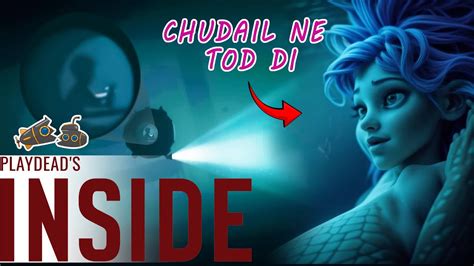 Pani Wali Chudail Inside Game Youtube