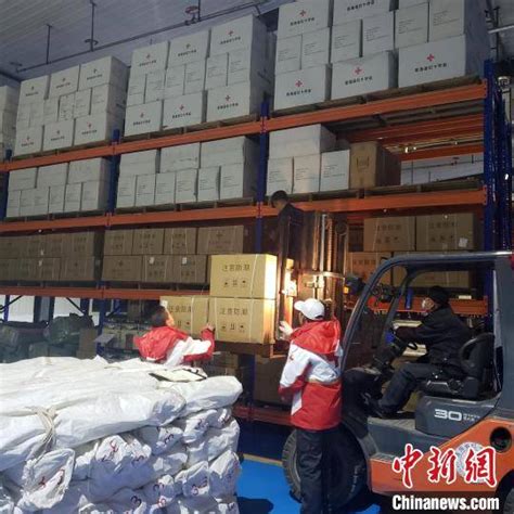 青海省红十字会再向玛多灾区调拨145万元物资棉帐篷