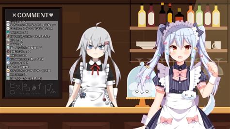 佃煮のりお犬山たまき🐶💙🍡4日目西a47a On Twitter 🐶男の娘vtuber【犬山たまき】🐶 ゲスト出演ありがとうございました