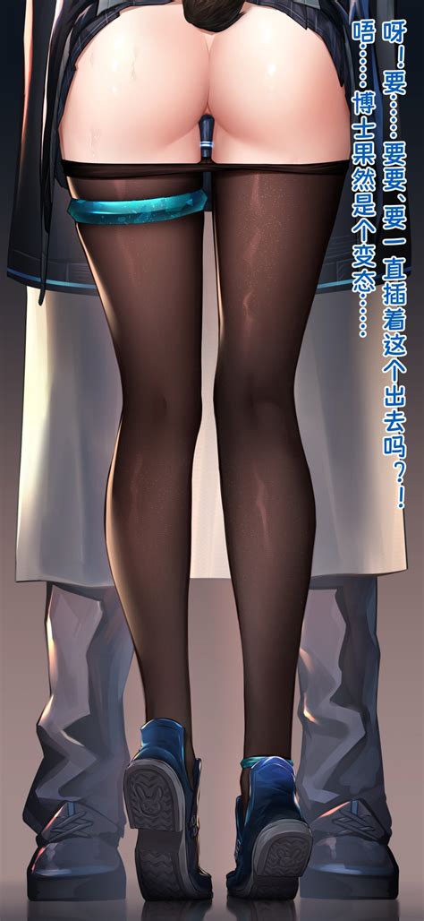 Rule 34 1boy 1girls 1other Absurdres Amiya Arknights Anklet