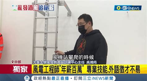 是不是該報考了 考試板 Dcard