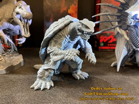 Preorder Gamera 2 1996 From X Plus Price Tba Preorde