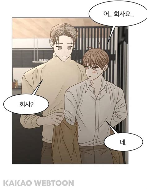 Instiz Bl