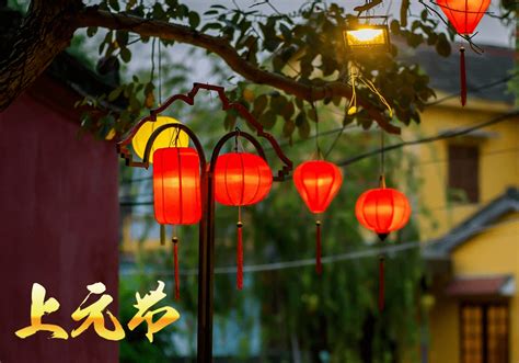 正月十五元宵节 风俗背后隐藏这样的秘密 天地 东方 才能