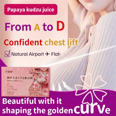 SG丰胸 Papaya Pueraria Mirifica powder breast enlargement meal