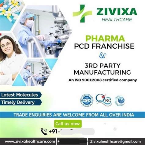 Softgel Capsule Third Party Manufacturing At Month In Chandigarh ID