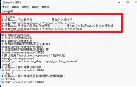 Mysql安装错误mysqld Can‘t Create Directoryphpmysql Cant Create怎么办 Csdn博客