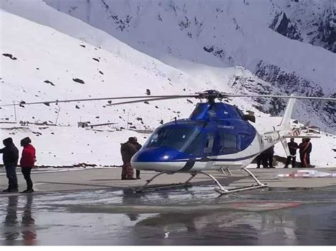 Helicopter Carrying Pilgrims Develops Snag Makes Emergency Landing In