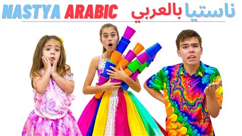 ديانا وروما يحتفلان بعيد ميلاد ديانا الثامن مع الأصدقاء ديانا وروما