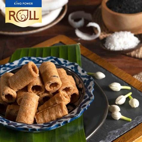 King Power Roll Original 90 G