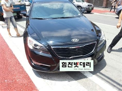 창원밧데리 K7 배터리 교제작업 It On 아이티온 90l자동차밧데리힘찬밧데리창원밧데리 마산밧데리 진해밧데리 네이버 블로그