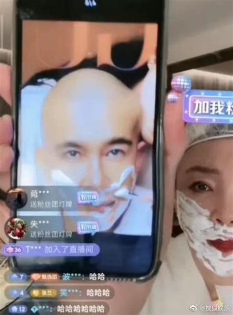 張蘭直播刷盤還不夠！「再扮光頭」狂酸 陸網轟秀下限：有完沒完 娛樂星聞