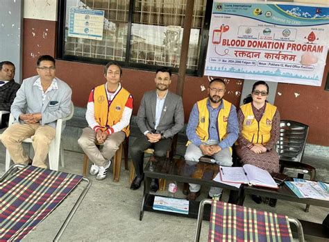 पोखरा १२ मा रक्तदान ५३ युनिट रगत संकलन