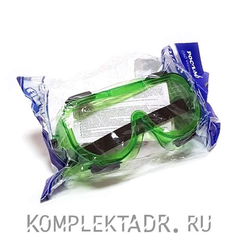 Комплект ADR 3 класса опасности - 1 водитель (стандартный), купить ...