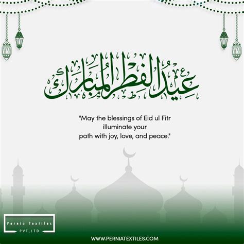 Hunain Shahzad Shaikh Posted On Linkedin