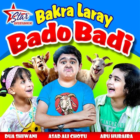 Bakra Laray Bado Badi Youtube Music
