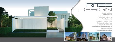 รับสร้างบ้าน ฤทธี ดีไซน์ Added รับสร้างบ้าน ฤทธี ดีไซน์