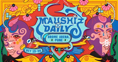 Maushi X Daily डे 6th Anniversary