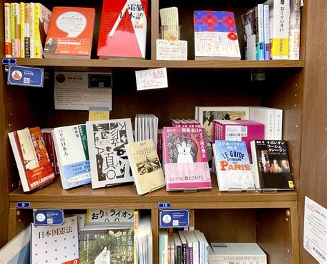 Festina Lente On Twitter 【神保町の書店passage】 鹿島茂先生 Kashimashigeru の本棚です