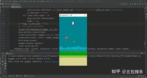 30个python小游戏，小白练手，我都能玩一天【内附源码】 知乎