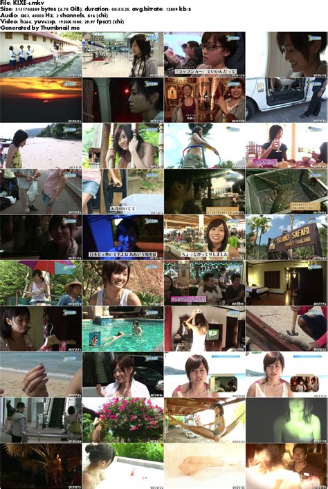 [kixe 6] atsuko maeda 前田敦子 無防備 akiba