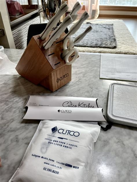 컷코 나이프 주방칼 식도 산토쿠나이프 더블디나이프 도마 프라이팬 스텐후라이팬 길들이기 칼 잘드는칼 야채칼 빵칼 가위 절삭력좋은 요리사칼 전문가용 네이버 블로그